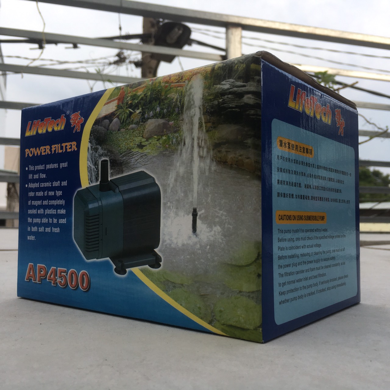 Máy Bơm LiFeTech AP4500 (50W) - Bơm nước AP 4500 - giaban.org